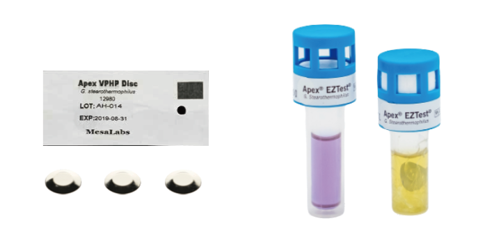 上海汉尼生物技术有限公司